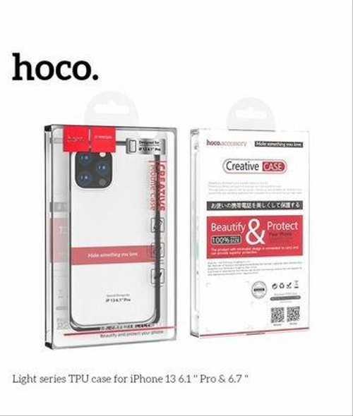 Чехол Hoco для iPhone 13 Pro Силиконовый