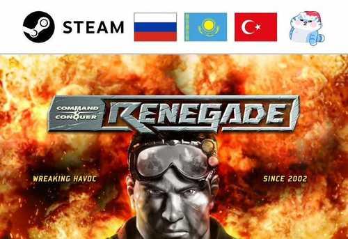 Command & Conquer: Renegade (Steam & EA)