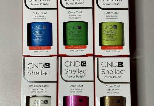 Гель для ногтей Cnd shellac оригинал