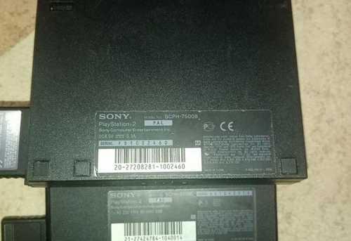 Sony playstation 2
