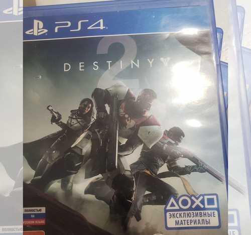 Destiny the collection ps4