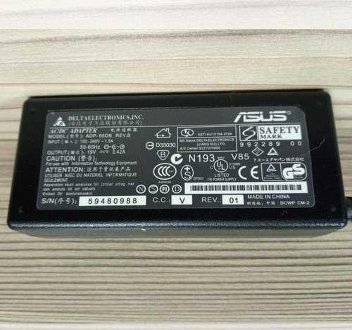 Блок питания для ноутбука Asus 5.5x2.5 65w