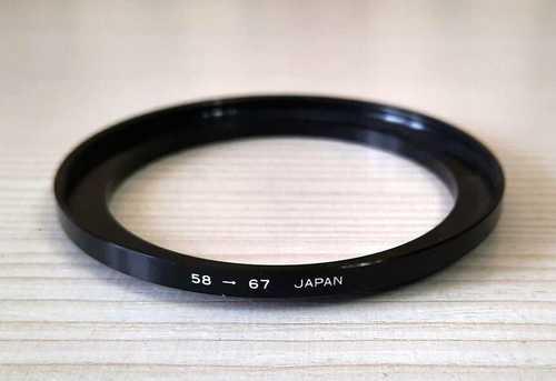 Переходное кольцо 58-67 japan