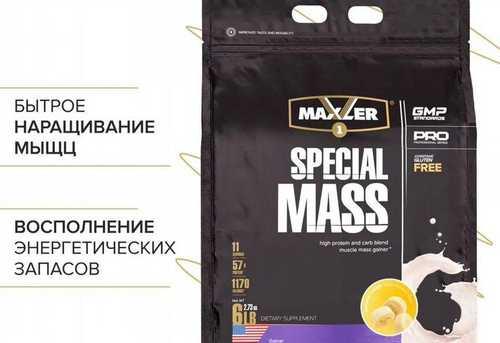 Гейнер Maxler Special Mass 6 lb (2640 гр.) Банан