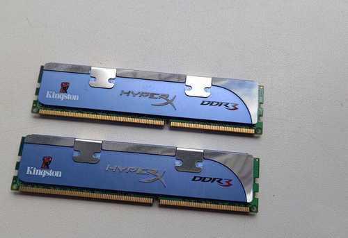 Оперативная память ddr3 4gb x2 kingston hyper-x