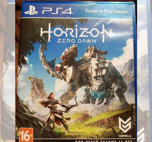 Horizon zero dawn ps4