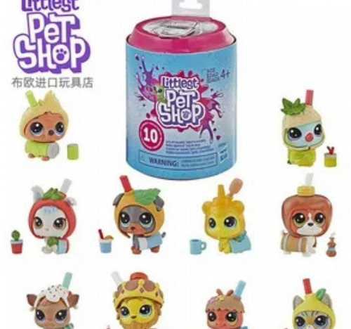 Littlest pet shop lps коктели