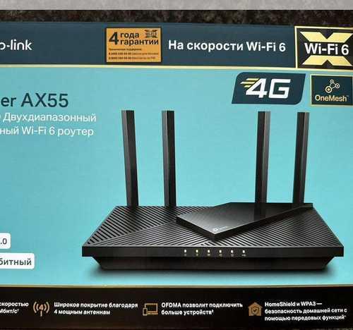 Tp link archer ax55