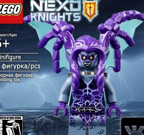 Lego Минифигурка nexo knights Гарпия nex097