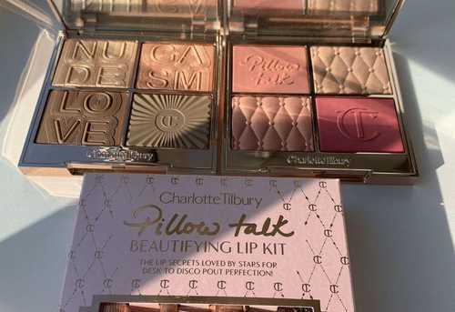 Charlotte Tilbury