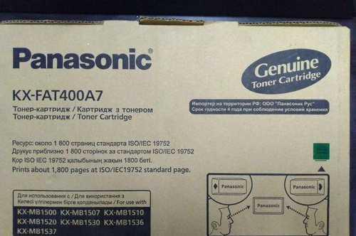Тонер картридж Panasonic kx-fat400a7
