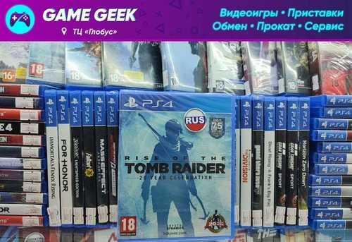 Rise of The Tomb Raider на PS4