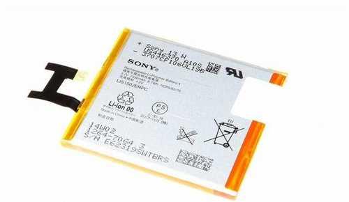 Акб Original Sony Xperia Z L36H/Xperia E3 D2305/C