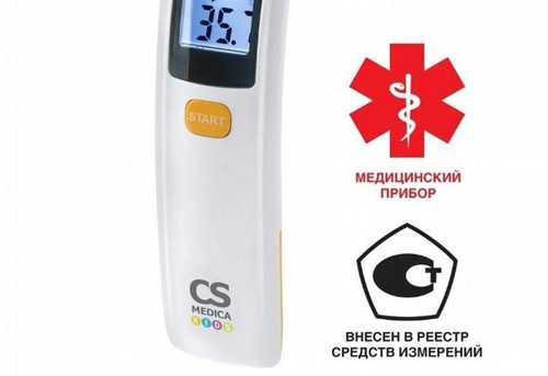 Инфракрасный термометр cs medica kids cs-88