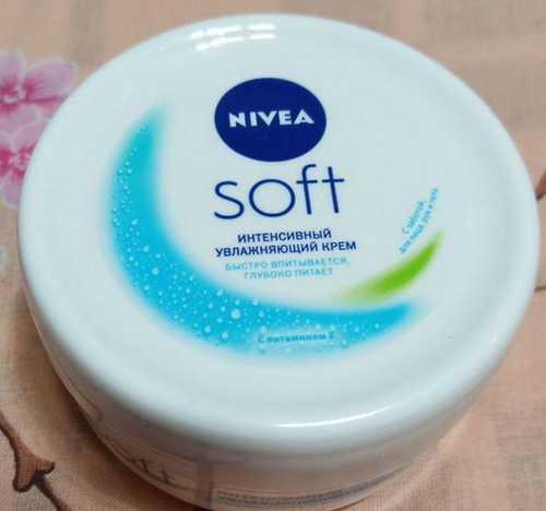 Крем Nivea Soft не вскрытый