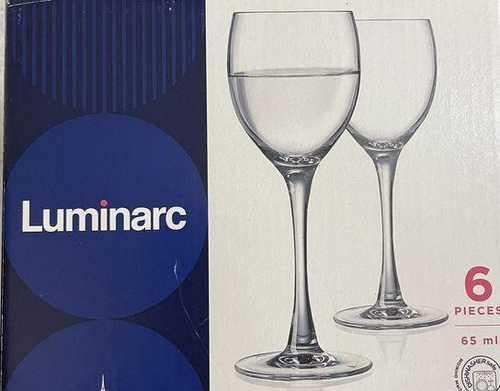 Набор рюмок Luminarc 65мл