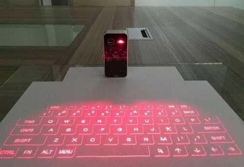 Laser Keyboard
