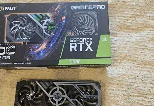 Palit GeForce RTX 3080