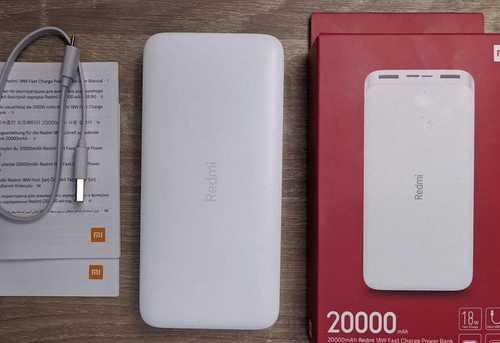 Power bank redmi 18w