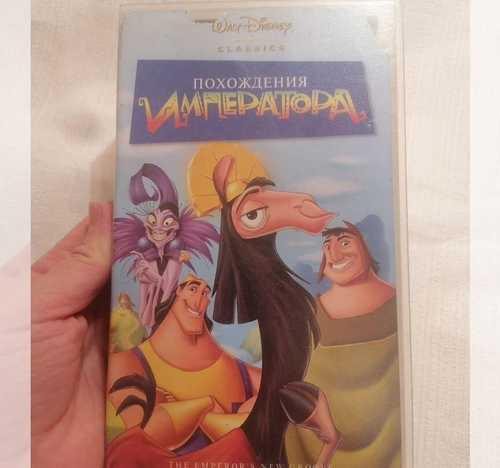 Видеокассета vhs Похождения императора