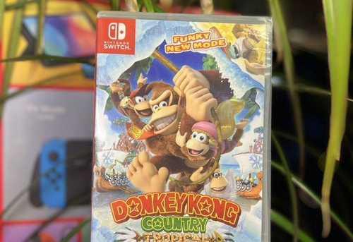 Donkey Kong Country: Tropical Freeze для Nintendo