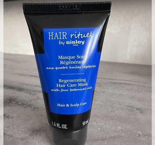 Sisley regenerating hair mask маска для волос