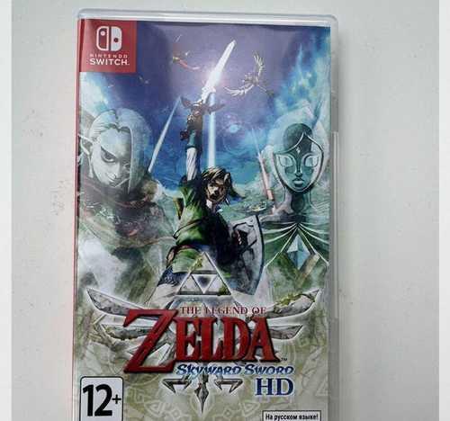 The Legend of Zelda skyward sword HD