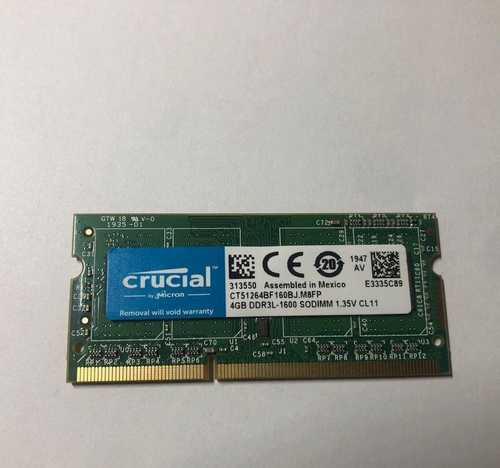 Оперативная память ddr3l для ноутбука