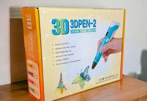 3D ручка набор