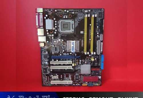 Материнская плата asus P5WD2 LGA775 с дефектом