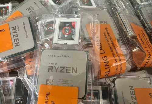 Процессоры AMD Ryzen 5700x/5800x/5800x3D/5850x NEW
