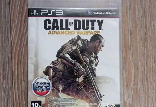 Call of duty advanced warfare ps3