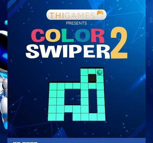 Color Swiper 2 - PS4 & PS5