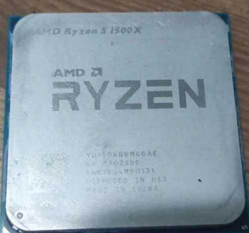 Amd ryzen 5 1500x