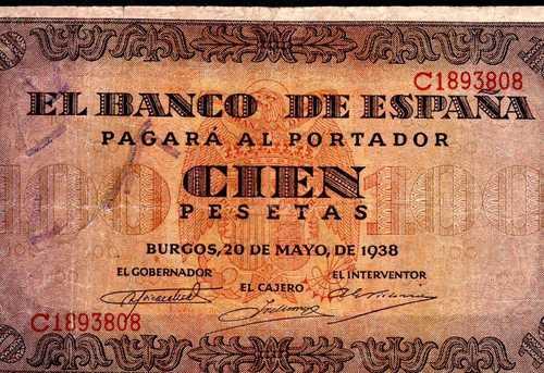 100 песет 1938 г. Испания. XF