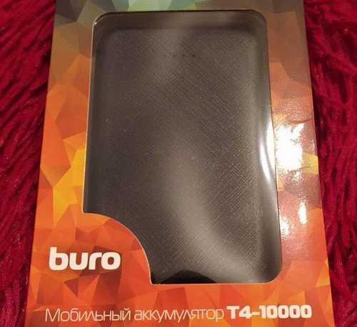 Пауэрбанк buro T4-10000