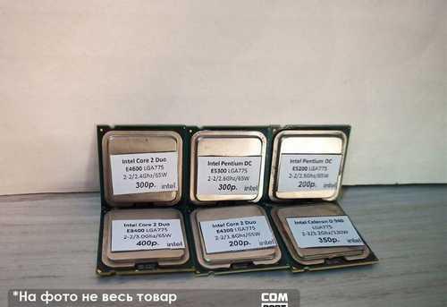 Процессоры на LGA775 сокет