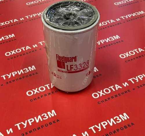 Фильтр масляный Fleetguard LF3328