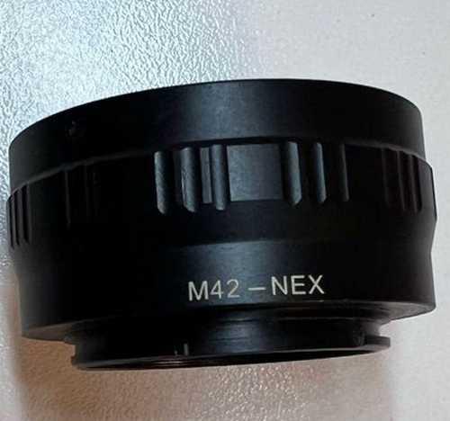 Переходник m42 sony nex