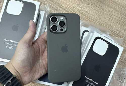 Apple silicon case iPhone 15 /15 pro/15 pro max