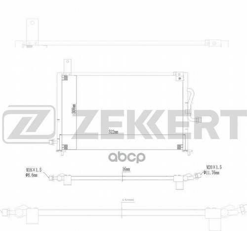 Радиатор кондиционера Daewoo Matiz (M100 M150) 98