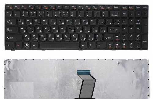 Клавиатура для ноутбука Lenovo IdeaPad Z560 Z565 G