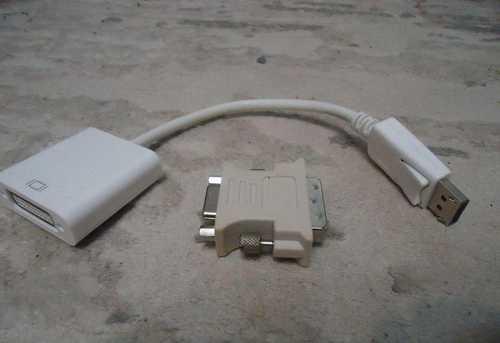 Переходники Display Port в DVI и Dvi в Vga