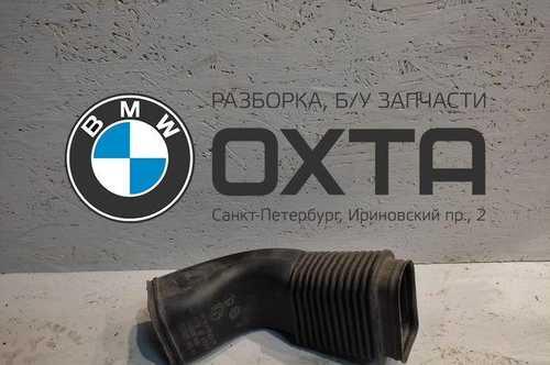 13713401555 Воздуховод BMW X3 E83 бмв х3 е83