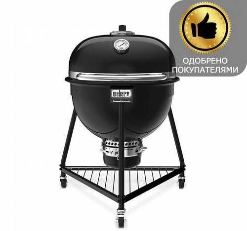 Weber Summit Kamado E6 гриль угольный