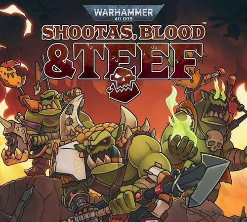 Warhammer 40,000: Shootas, Blood & Teef PS4 & PS5