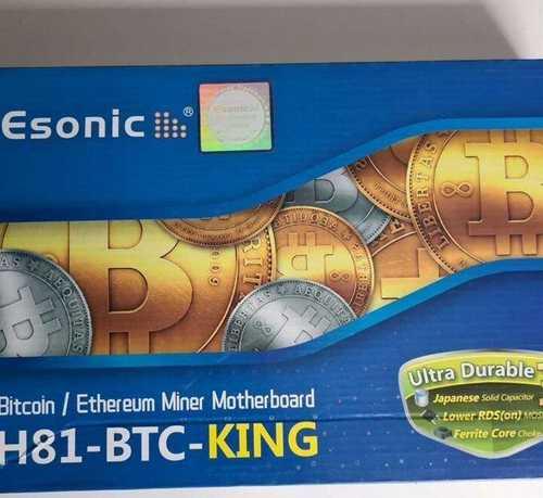 Материнская плата Esonic H81-BTC-king