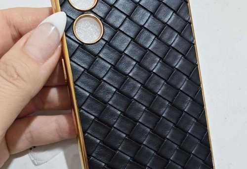 Чехол для Samsung Galaxy S23 кожаный