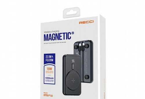 Recci RPB-P18 Magnetic MagSafe 10000мАч,22.5+PD20W