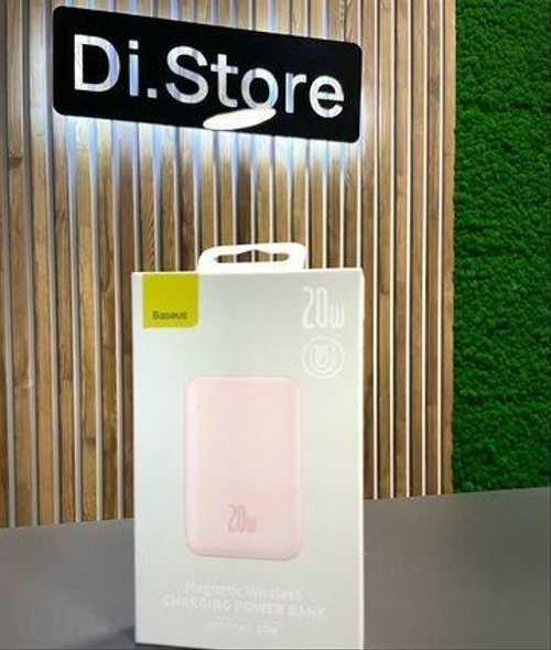 Power Bank baseus MagSafe 6000 mah 20W